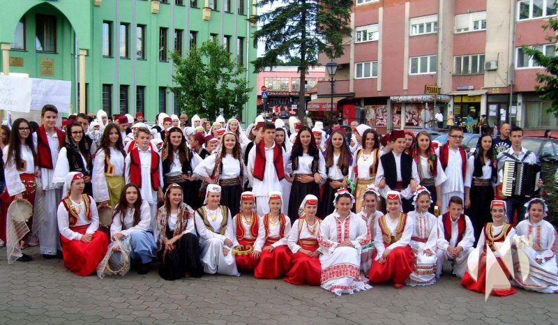 GKUD “Halisije” organizuje koncert povodom Dana državnosti - Informativni portal