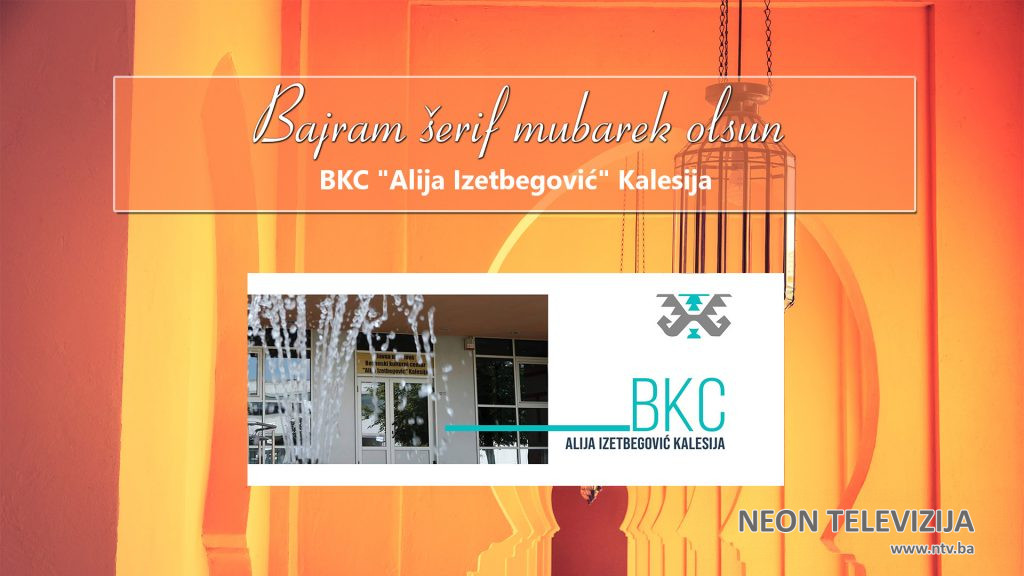 Bajramska čestitka: JU BKC “Alija Izetbegović” Kalesija – NEON Televizija